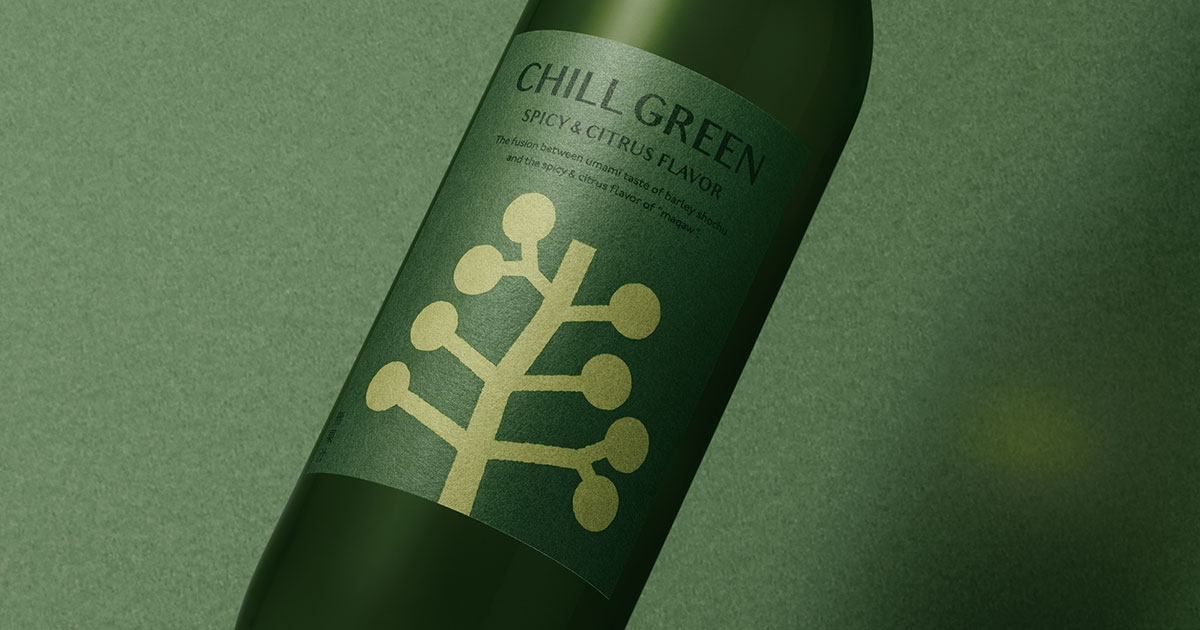 Botanical Shochu: Ginza Berlin macht Chill Green in Deutschland verfügbar